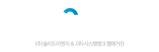 L'Oréal과 DELMIA Apriso - 사이시옷 :: 솔리드이엔지 공식 웹매거진