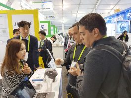 CES 2018(Comsumer Technology Show) - 사이시옷 :: 솔리드이엔지 공식 웹매거진