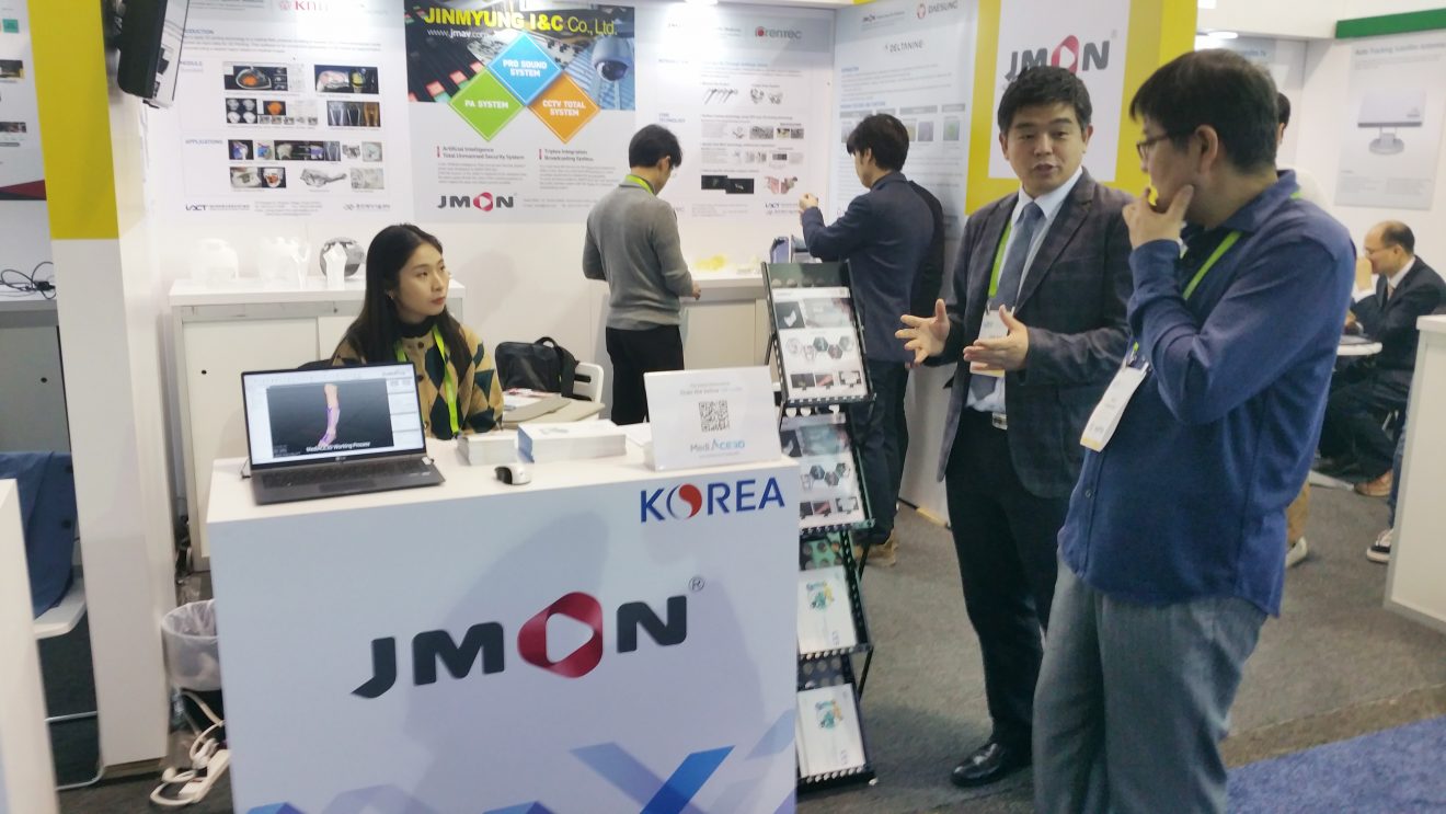 CES 2018(Comsumer Technology Show) - 사이시옷 :: 솔리드이엔지 공식 웹매거진